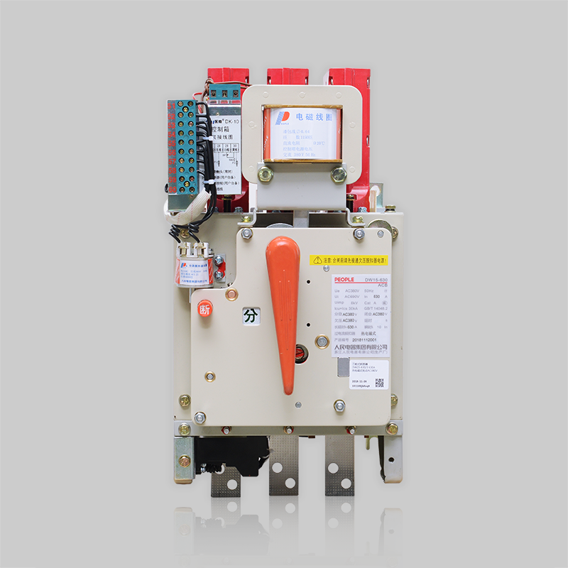 dw15-630万能式断路器-千图网